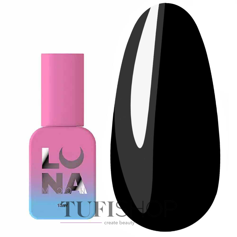 База Luna Black 13 мл 313 1581 купить в Киеве Ua