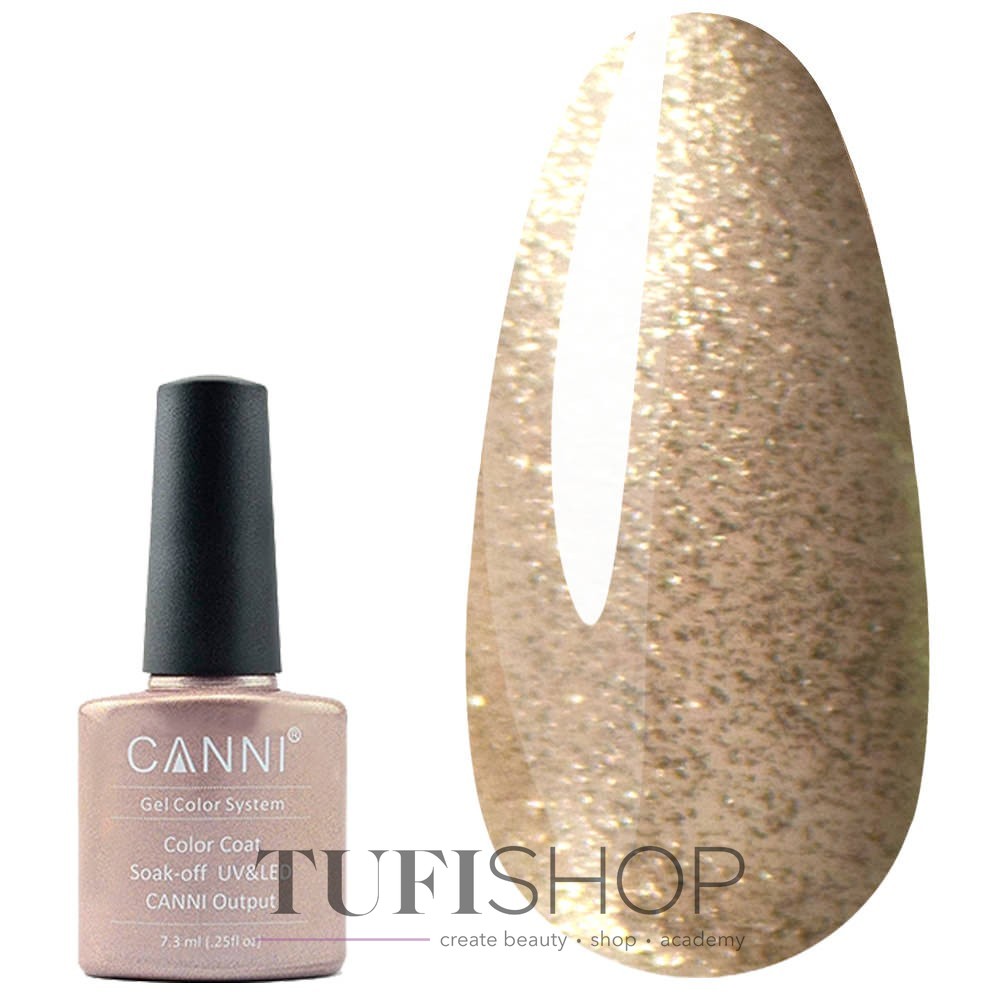 Гель-лак Canni №201 - перламутровий мокко, 7,3 мл - купити в Києві | Tufishop.com.ua