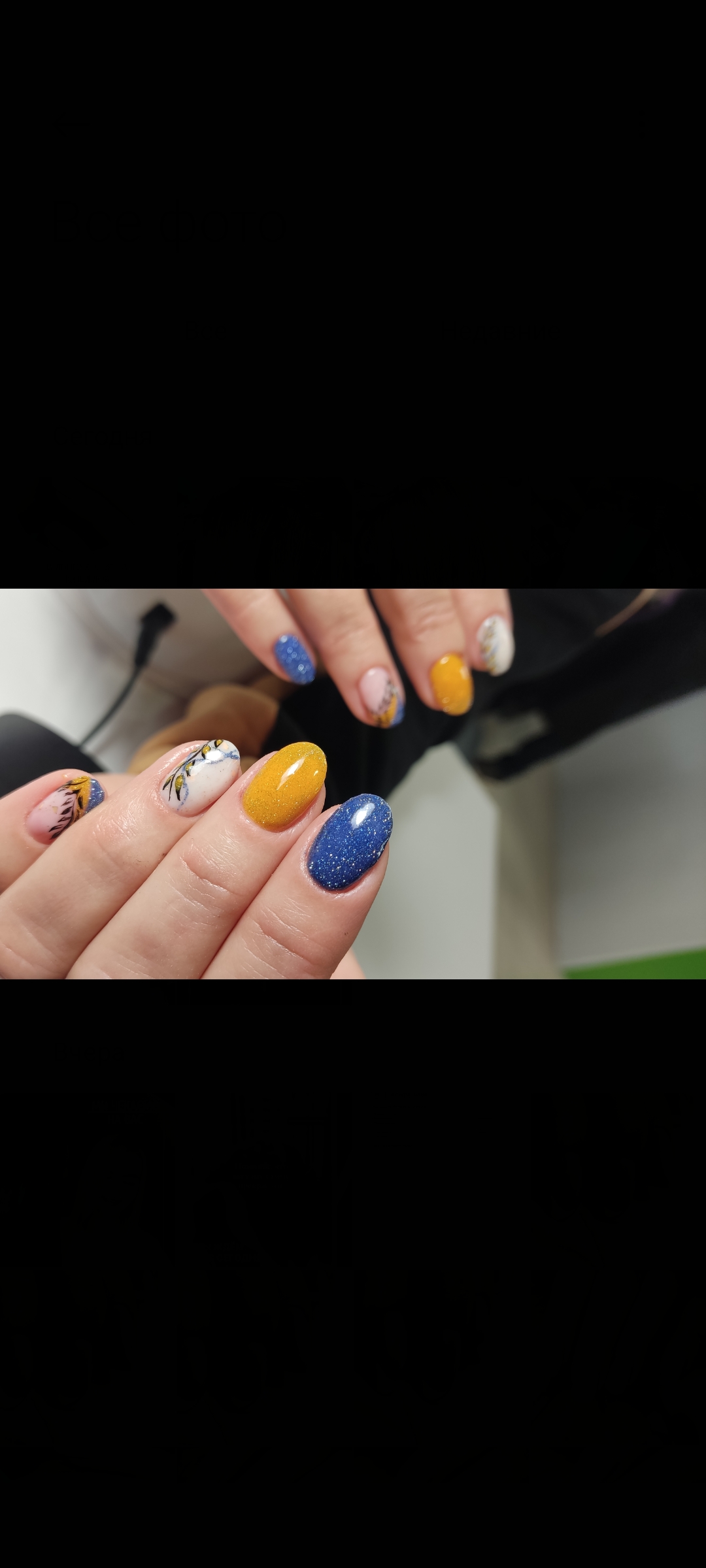 PANTONE -18-3932 TCX Marlin - модні відтінки манікюру 2024 | Tufishop ...