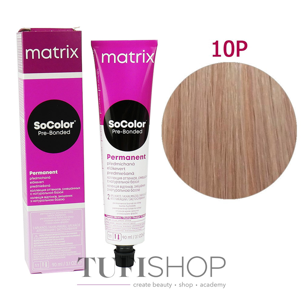 Фарба для волосся Matrix Socolor Beauty 10P - купити в Києві | Tufishop ...