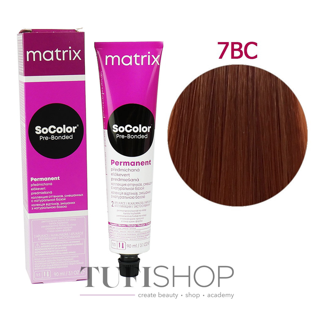 Фарба для волосся Matrix Socolor Beauty 7BC - купити в Києві | Tufishop ...
