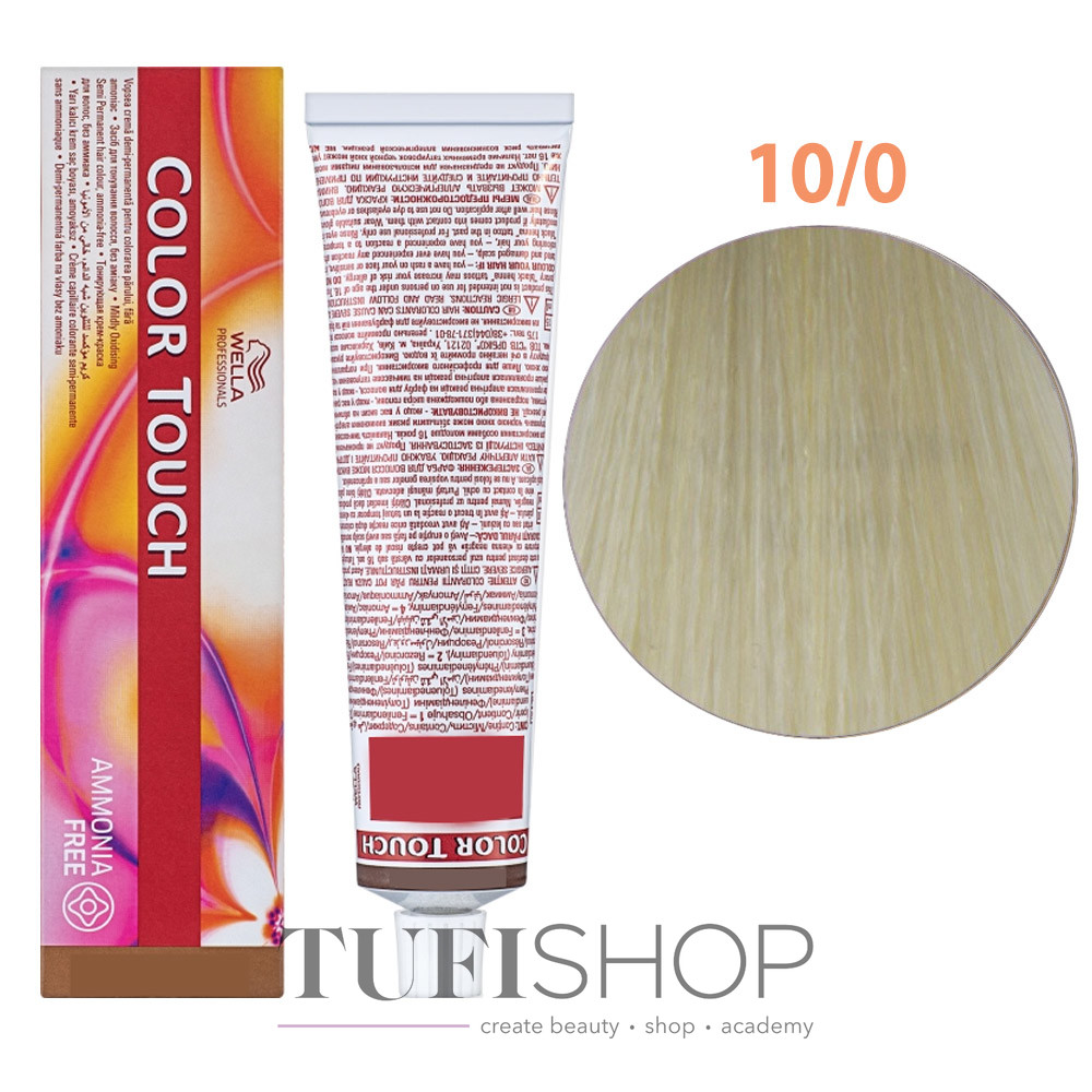 Фарба для волосся Wella Color Touch №10 / 0 - купити в Києві | Tufishop ...