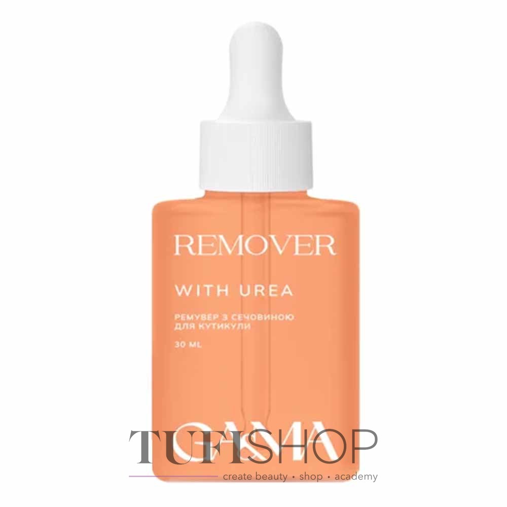 Ремувер для кутикули GA&MA Remover with urea 30мл-купити ремувер ...