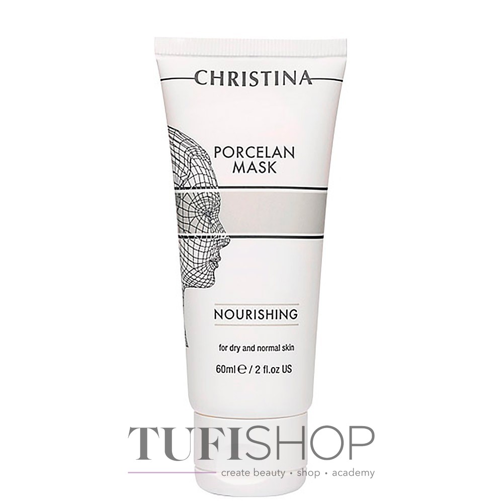 Поживна маска "Порцелан", 60 мл | Tufishop.com.ua